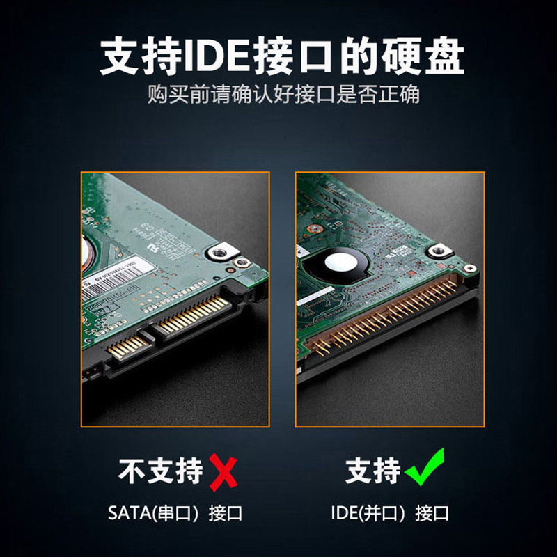 Casing Hard Disk IDE 2,5 Inci - Port Paralel 40-Pin