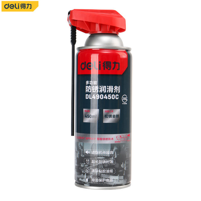 Deli rust remover metal quick cleaning agent screw loose anti-rust ...