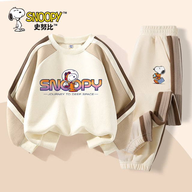 Snoopy children's autumn clothing 2024 new style boys' spring and ...