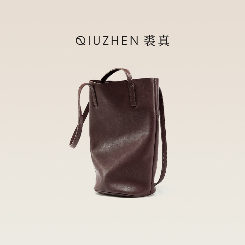 Qiu Zhen Leather Bucket Bag - Women's Soft Cowhide Shoulder Bag