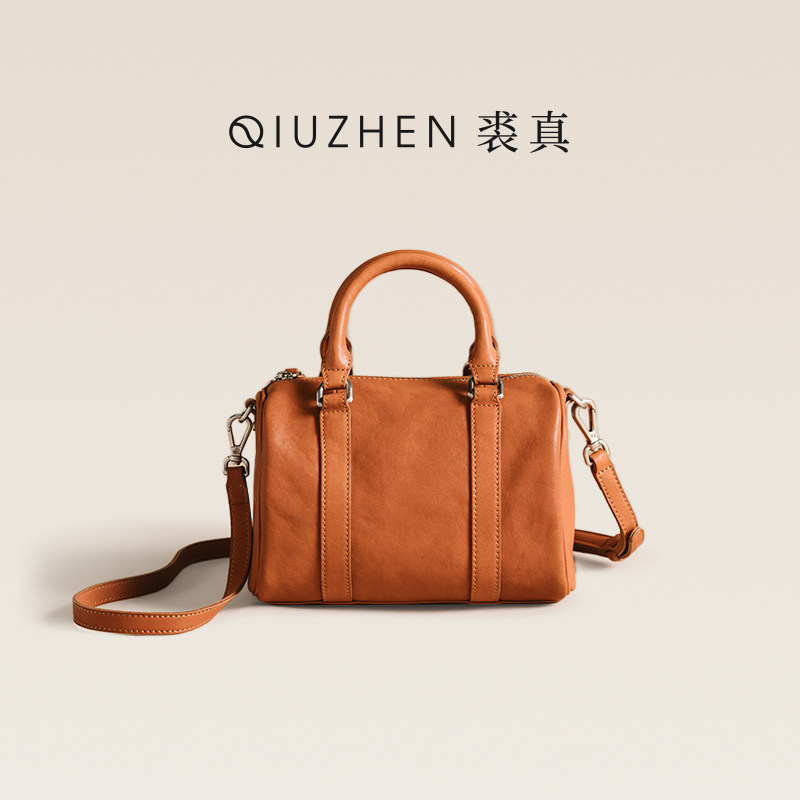 Qiu Zhen Leather Pillow Bag - Women's Cowhide Shoulder Crossbody Bag