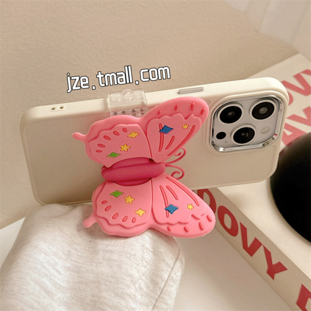 Zhao Lusi's same butterfly back clip lanyard can be worn cross-body ...