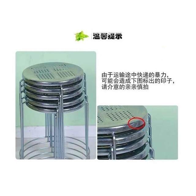 Bold iron surface reinforced steel round stool large stool steel stool ...