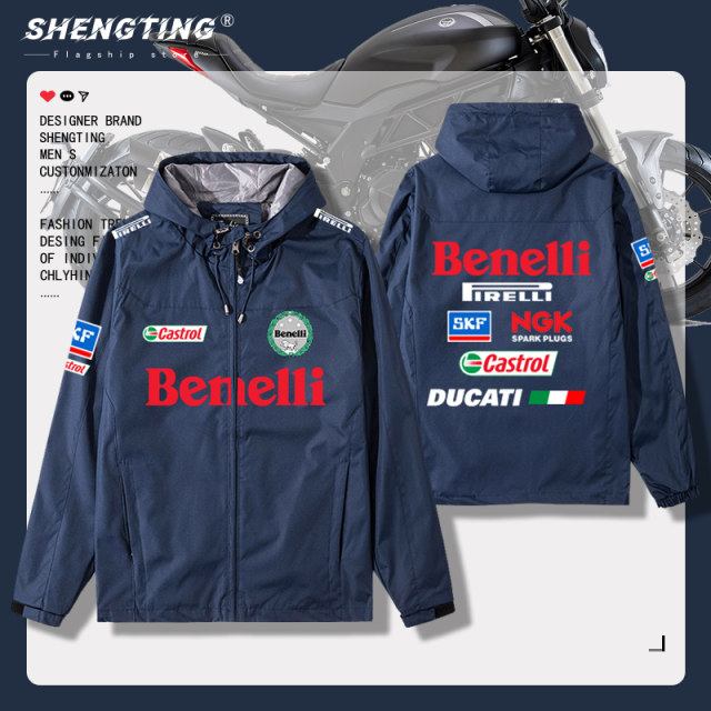 Benelli factory team motorcycle riding suit heavy motorcycle jacket ...