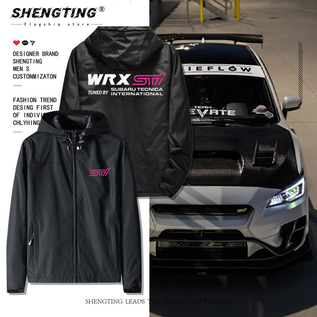 STI logo Subaru WRX jacket car fans modified car cultural lovers ...