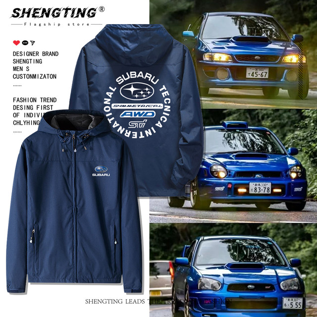 Subaru car owner 4S store service consultant after -sales sales work ...