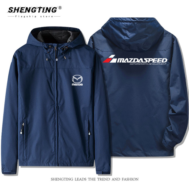 Mazda Angkesela Atez Automobile 4S shop work clothes jackets men's and ...