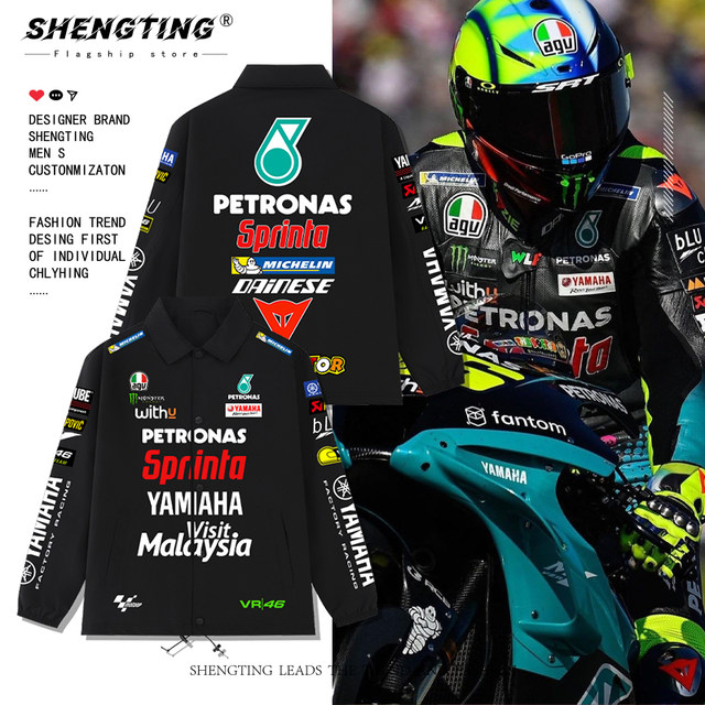 Yamaha Yamaha heavy motorcycle peripheral work jackets for men and ...