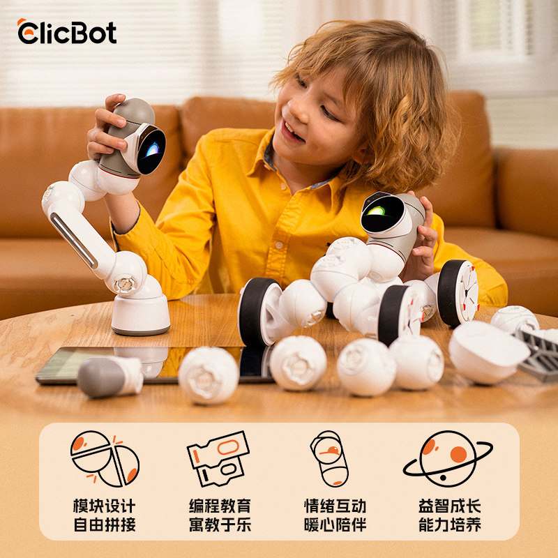 Clicbot Robot de Programmation Avancé - Jouet éducatif STEM pour ...