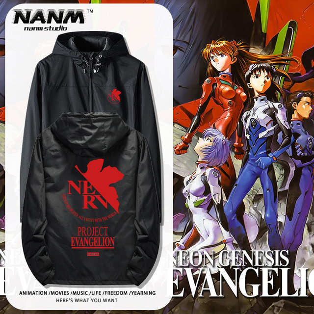 EVA co-branded Neon Genesis Evangelion Unit 1 NERV jacket jacket men's ...