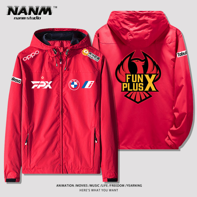 FPX team uniform peripheral jacket niguer same style doinb support jacket s12 finals lpl conquered