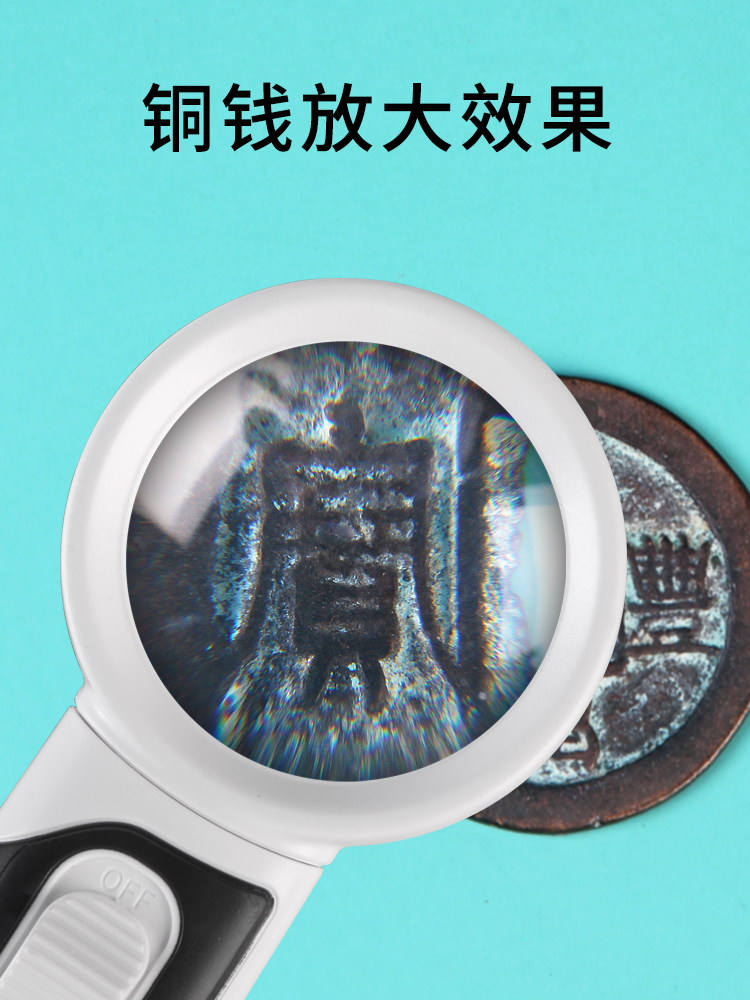 Sunfire 30x-40x Handheld LED Magnifying Glass