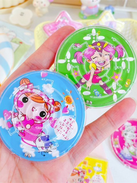 Children's educational maze toys kindergarten rewards small gifts ...