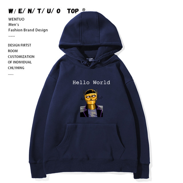 HelloWorld programmer ape code code monkey codes, agricultural hooded ...