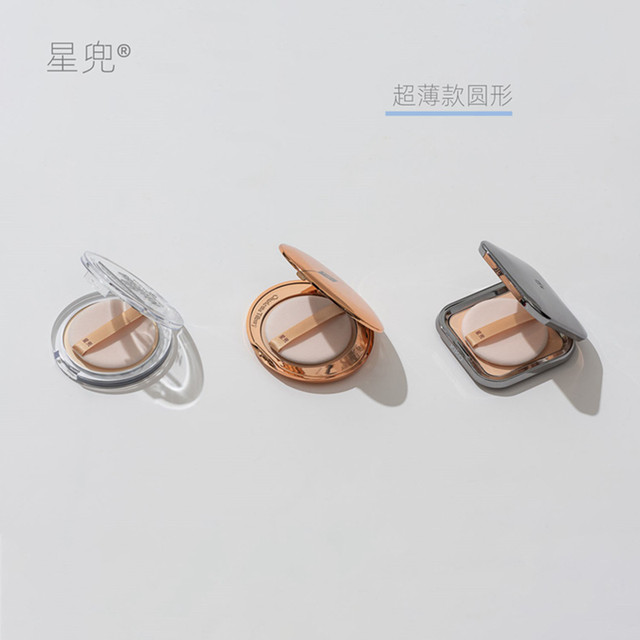 Star Pass double -sided velvet powder puff rescue idle powder soft ...