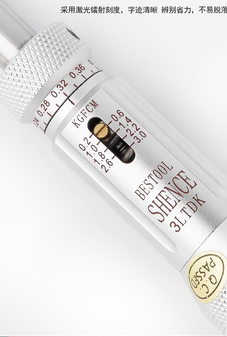 Depth measuring torque preset adjustable metric digital display ...