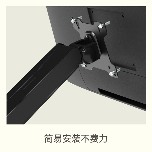 Northern Arc monitor stand mechanical arm portable hand-painted screen ...
