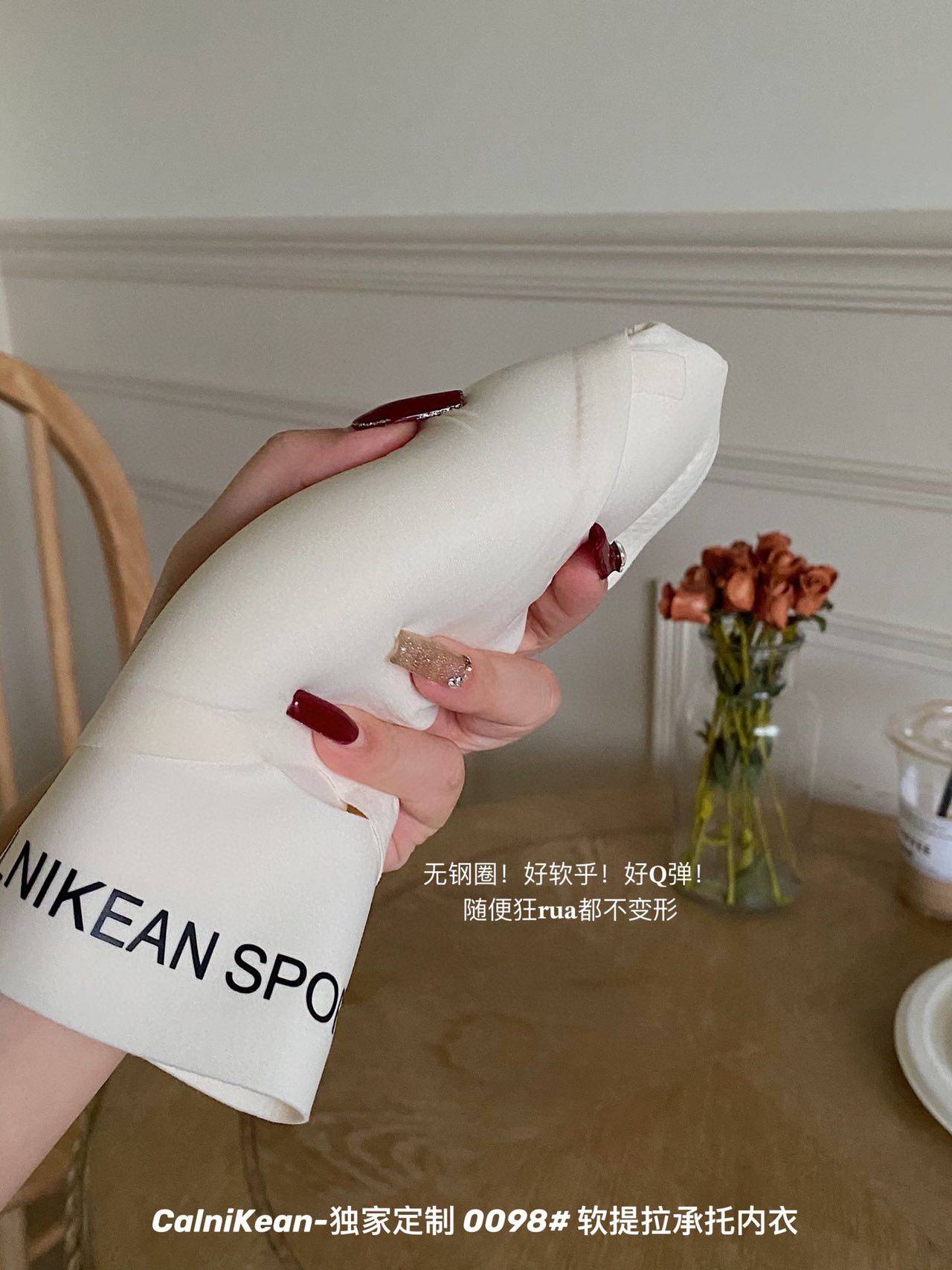 Big brand counter French sexy sling beautiful back seamless no rims ...