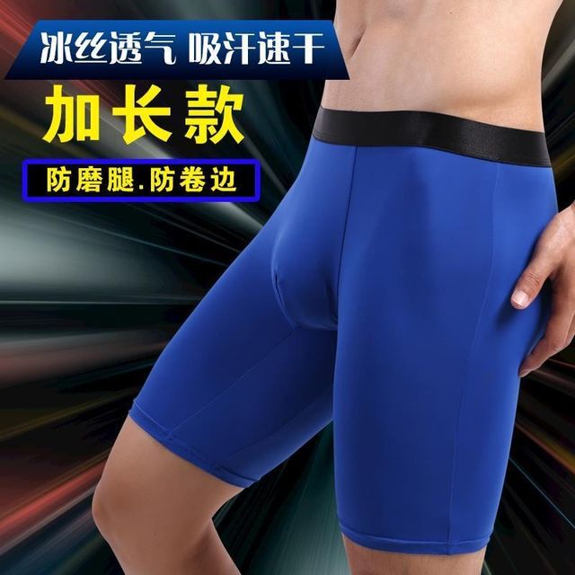 2 pack of ice silk extended solid color men's sports anti-wear leg ...