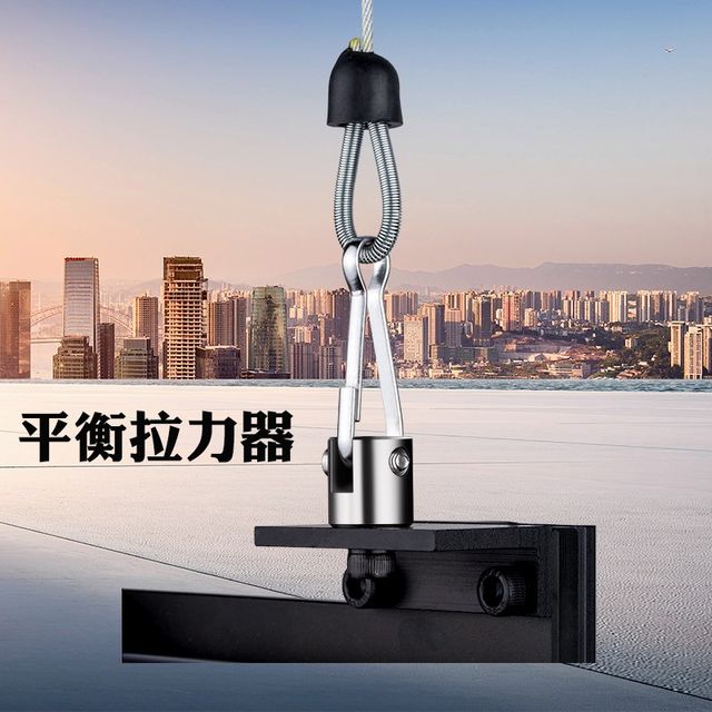 DSDT3660 electric batch balance bracket multifunctional vertical ...
