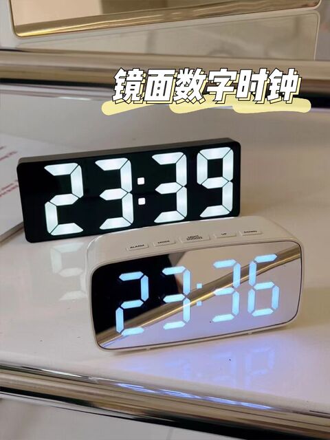 Japanese Bedroom Desktop Desktop Digital Alarm Clock Led Digital Time ...