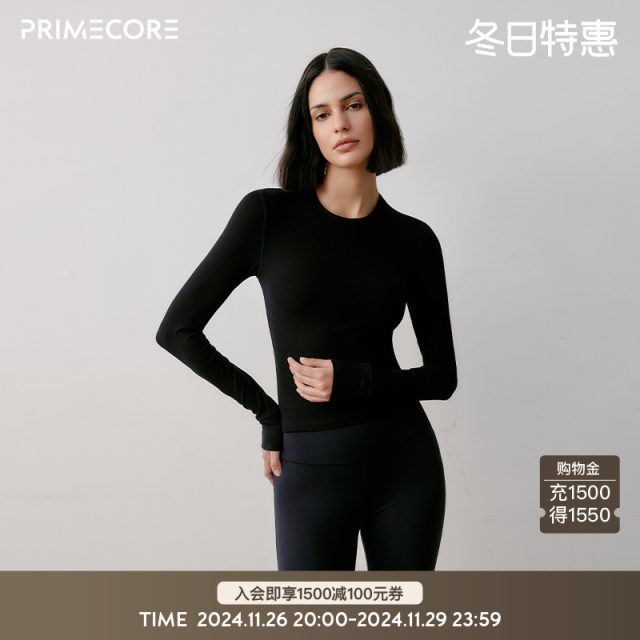 Primecore long sleeve tight body top top -top T -shirt bottoming shirt ...