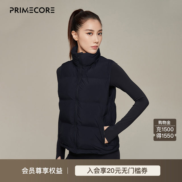 Primecore Winter direct charging velvet stand -up collar warm horse ...