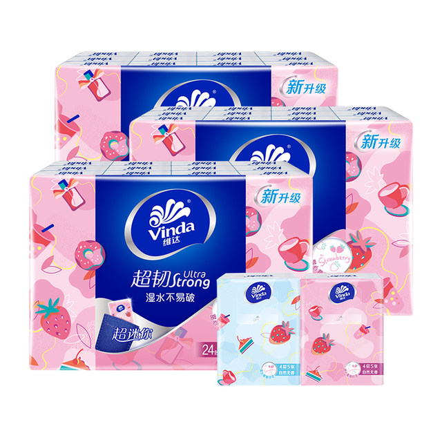 Vida handkerchief paper mini packet paper towel portable napkin toilet ...