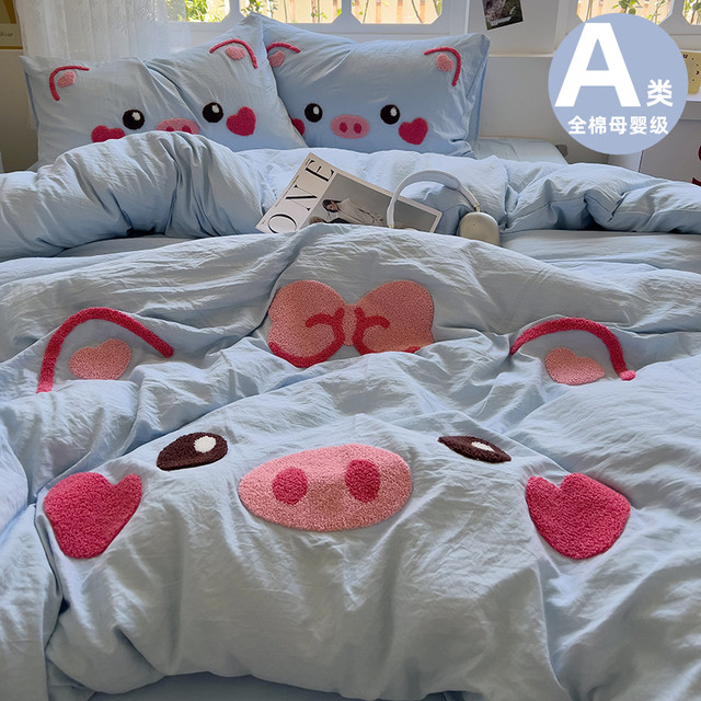 Class A bedding, all cotton four-piece set, pure cotton quilt cover ...