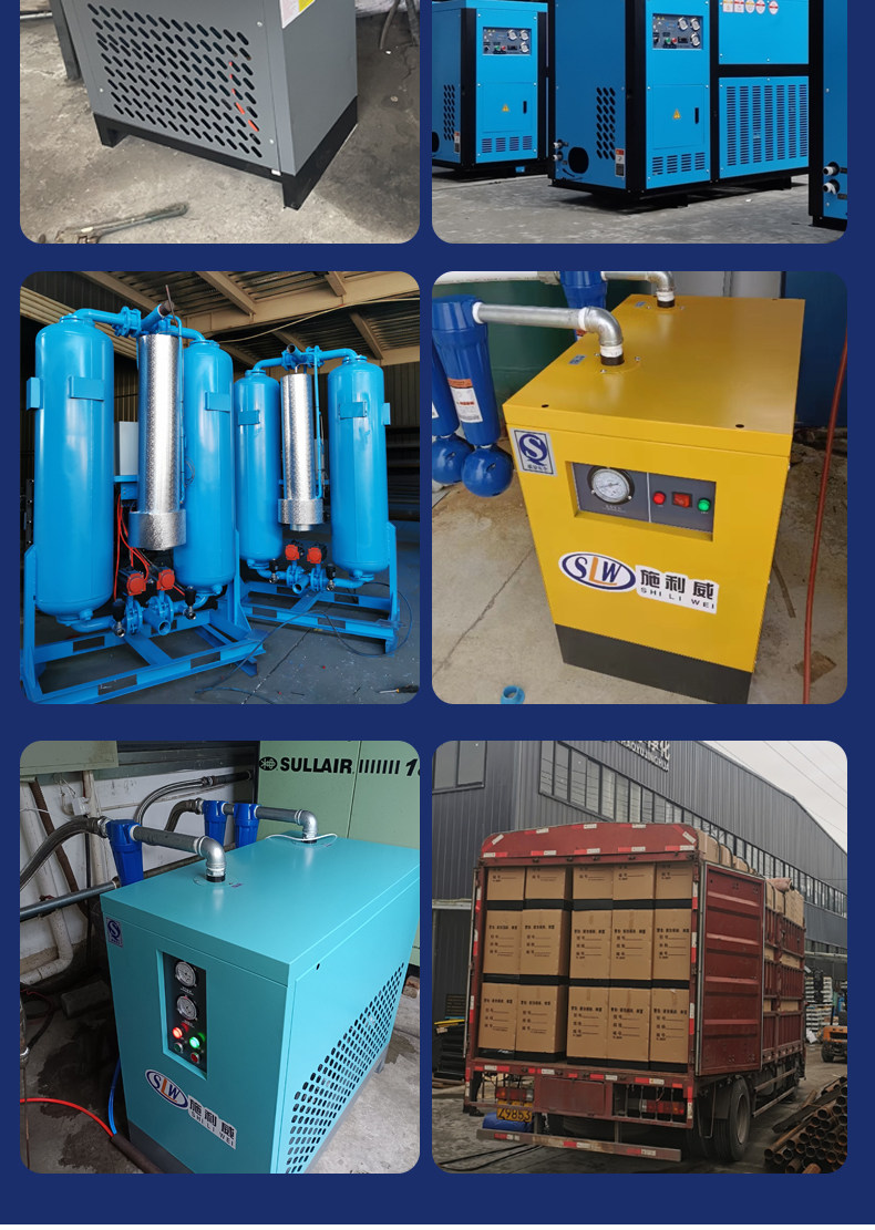 Freezing dryer compressed air cold dryer 1.5 cubic 2/3/3.8/6/8/10/20 ...