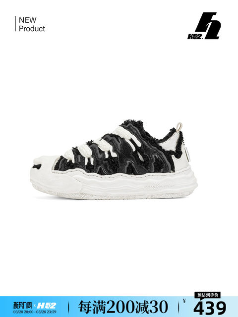 H52 cream shoes dissolved bottom head shoes casual versatile couple ...