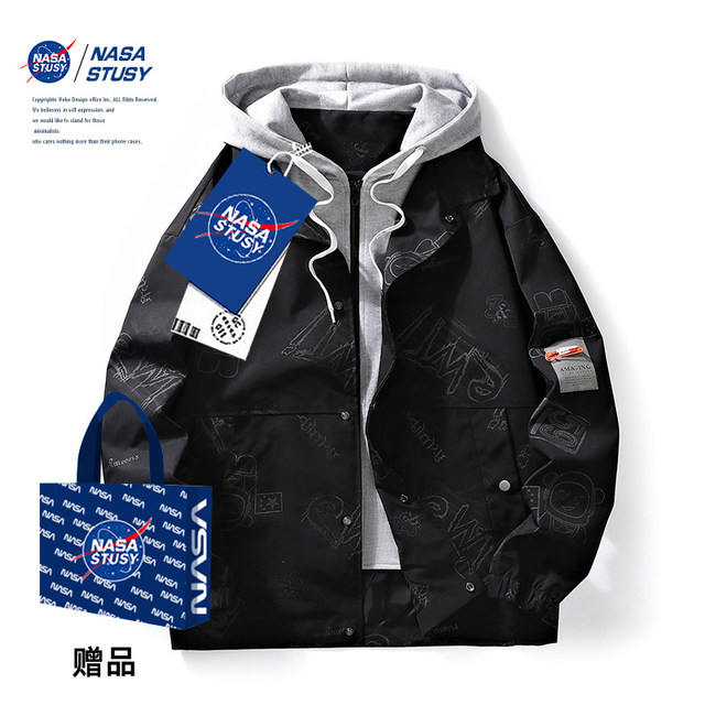 NASA spring and autumn new men's hooded jacket versatile trendy brand ...