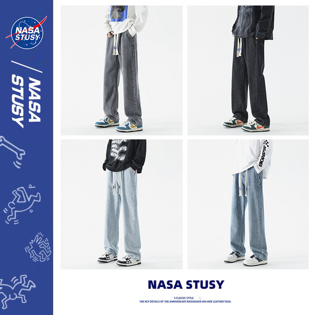 NASA spring and autumn trendy brand couple retro straight trousers ...