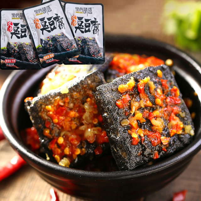 Hunan sister Hunan Changsha stinky tofu cooked black fried dried tofu ...
