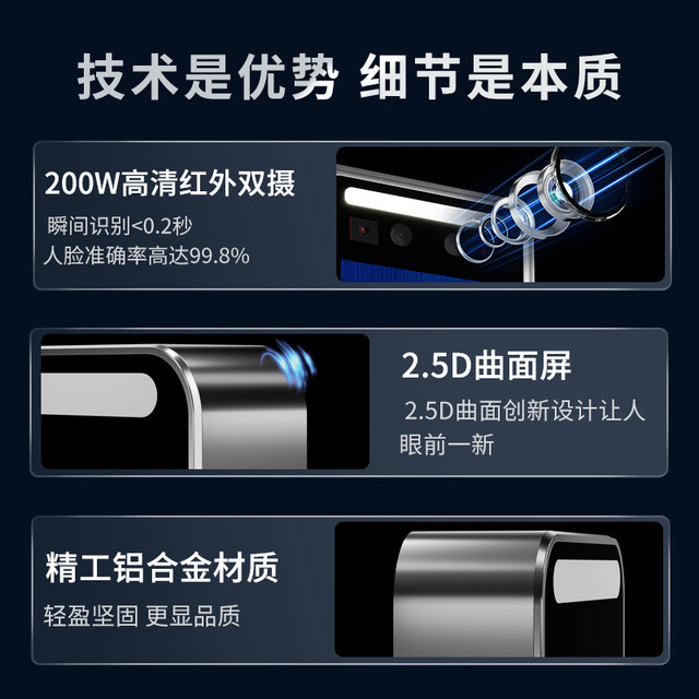 Dynamic face recognition access control system all-in-one waterproof ...