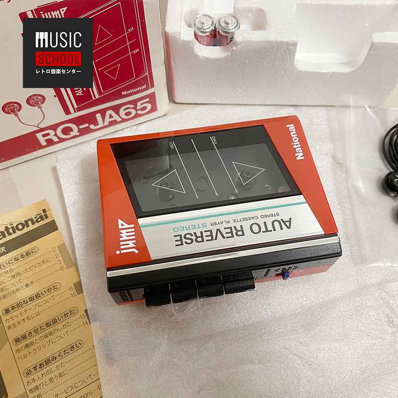 Panasonic National RQ-JA65 Винтажный Walkman - 1986 Япония