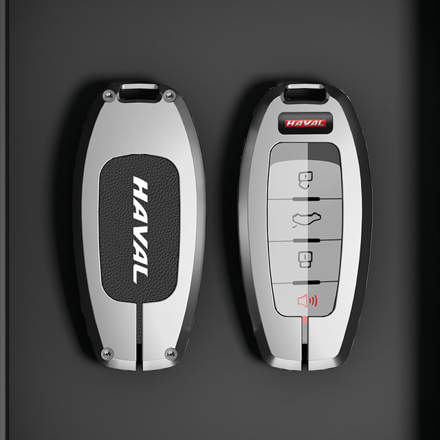 Suitable for Great Wall third generation Haval h6 key cover h2 Harvard ...