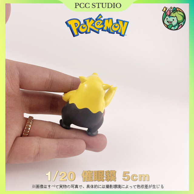 PCC Pokémon three-dimensional illustrated book completes the Hypnotic ...