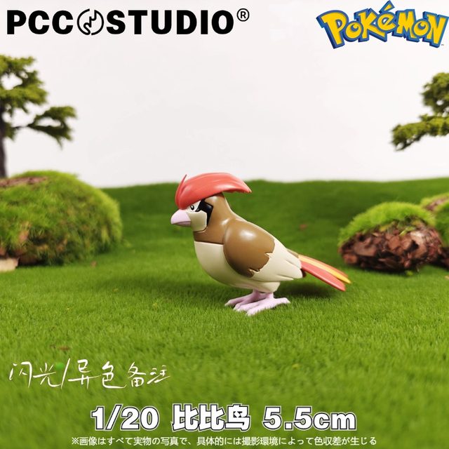 PCC Bobo Figure Pokemon Pidgeot Pokemon Model Pidgeot Pokemon 3D ...