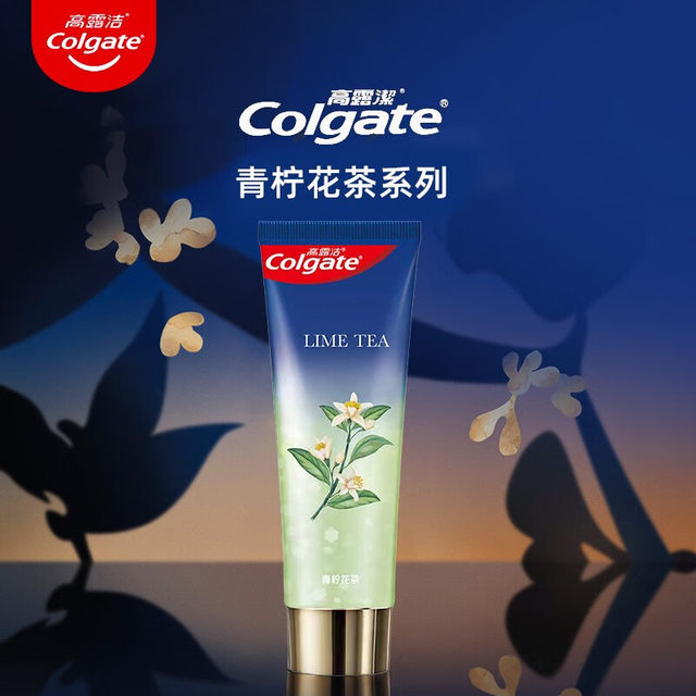 Colgate Ice Toothpaste for Adults Long-lasting Fresh Mouth Whitening ...