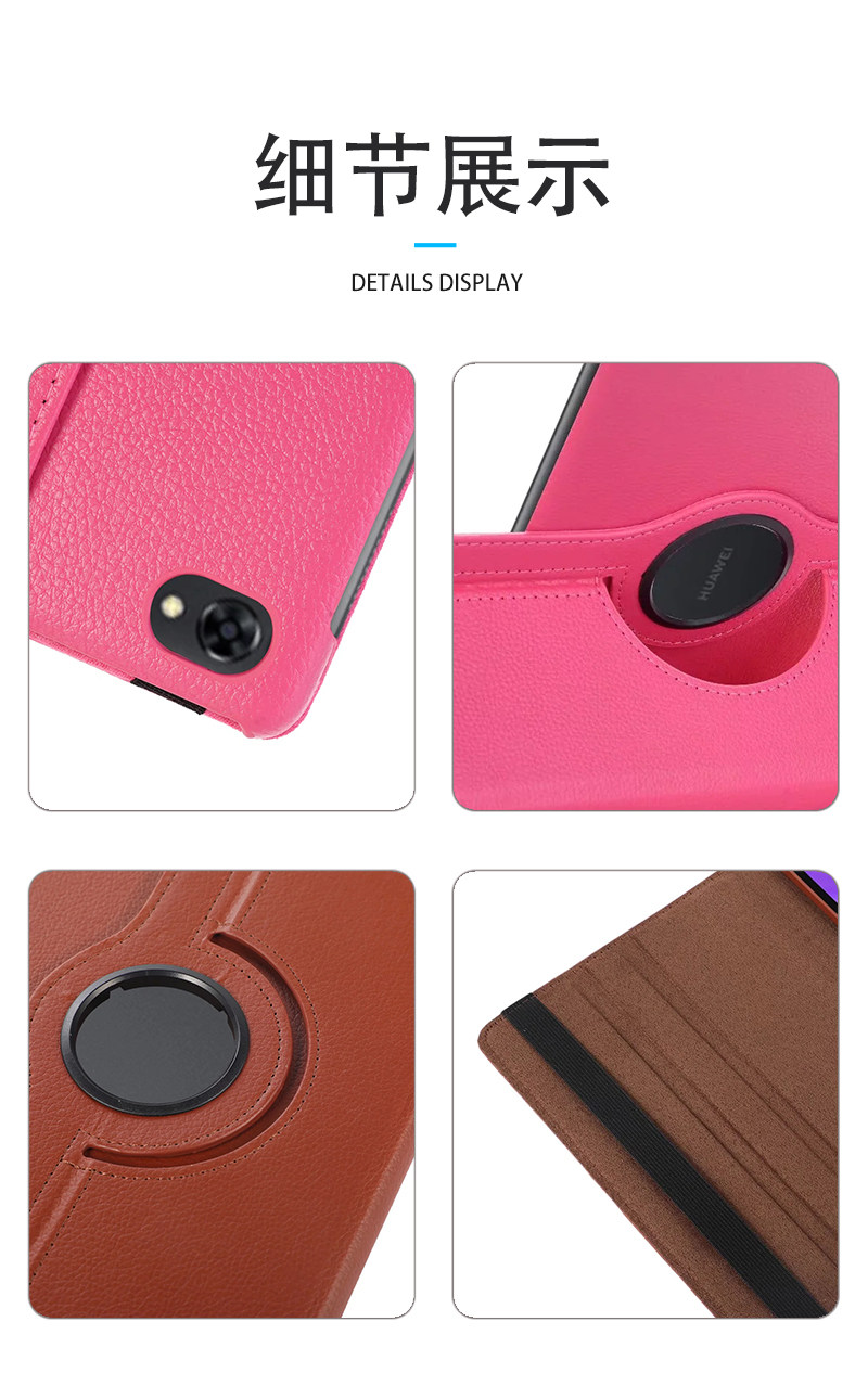 Suitable for Huawei tablet mediapadc5 protective cover bzt-w09 shell ...