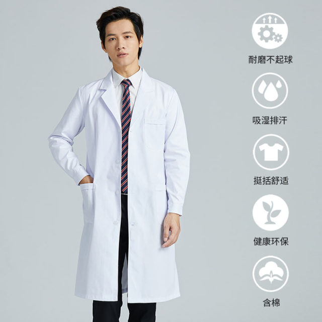 White coat male doctor clothing long-sleeved overalls thin section ...