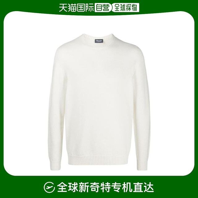 Hong Kong direct mail DrumohrDRUMOHRD7M103