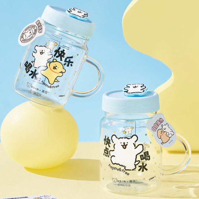 Yancang line puppy large-capacity glass cup with high-looking straw tea ...