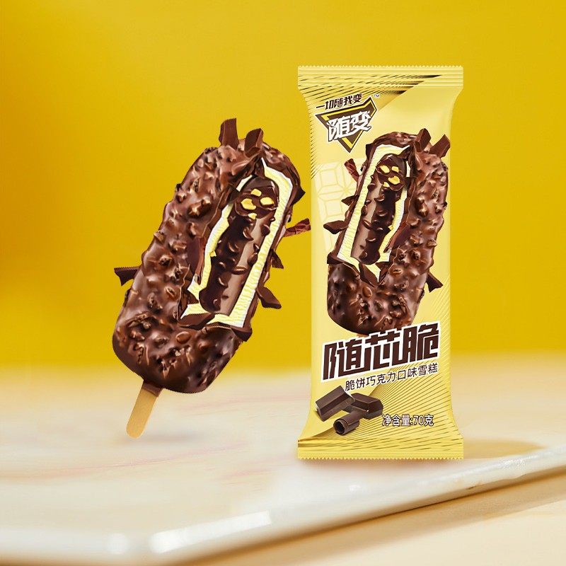 40 pieces of Mengniu crisp classic chocolate flavored ice cream, full box wholesale of 20 pieces ...