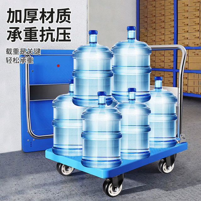 Universal wheel heavy furniture caster silent turning directional wheel ...