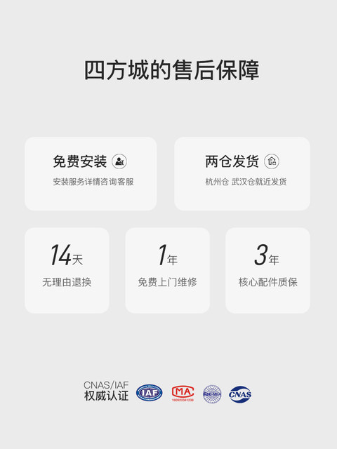 Sifang City T2 Folding Third -Generation Mahjong Machine Full Automatic ...