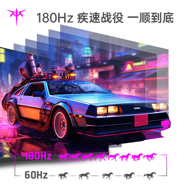 KTC27-inch 2k180hz computer 144hz e-sports H24F8 display screen FastIPS ...