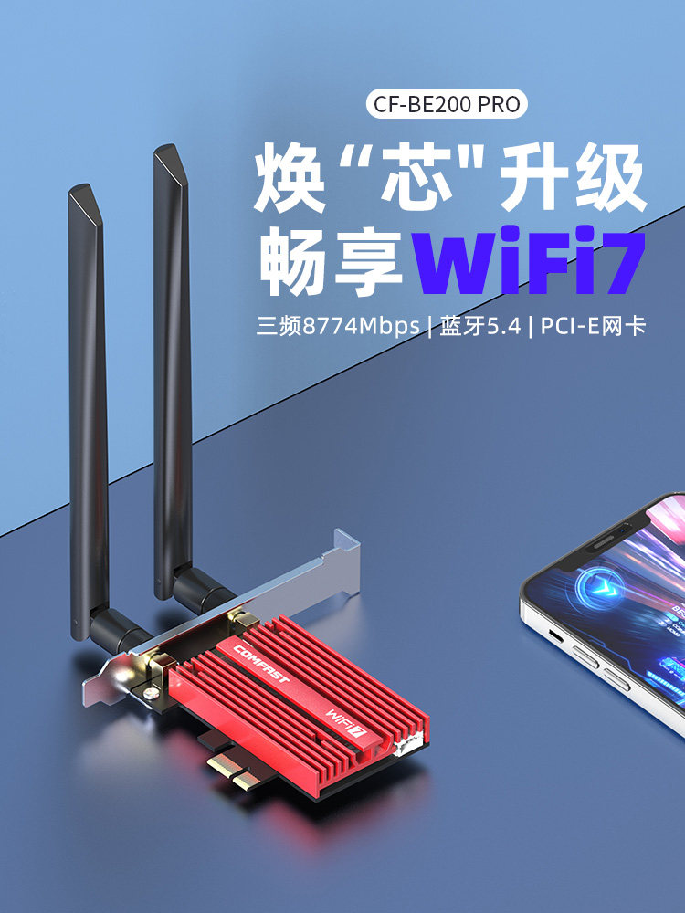 Card mạng WiFi 7 Comfast CF-BE200 Pro - Intel AX210, PCIe, Bộ điều hợp ...