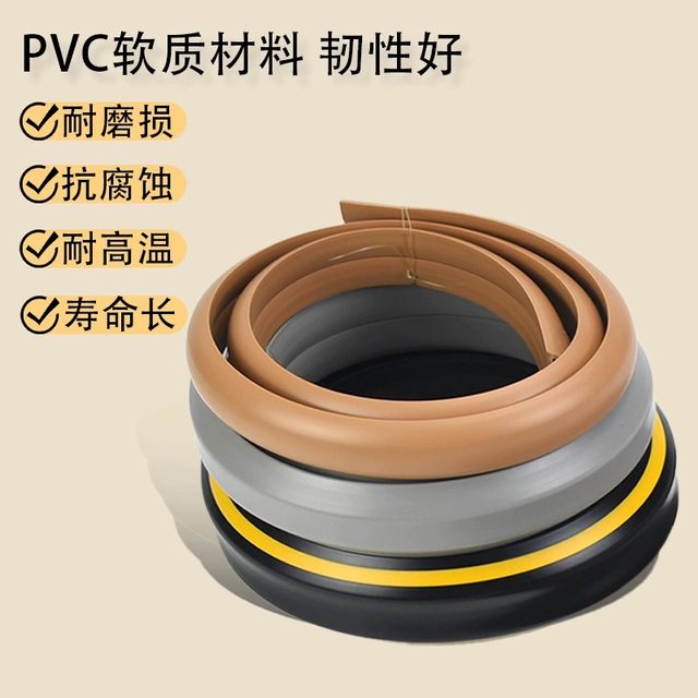 PVC wire trough surface-mounted floor anti-step artifact soft wire ...